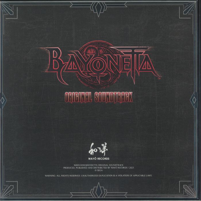 VARIOUS - Bayonetta (Soundtrack) Vinyl at Juno Records.