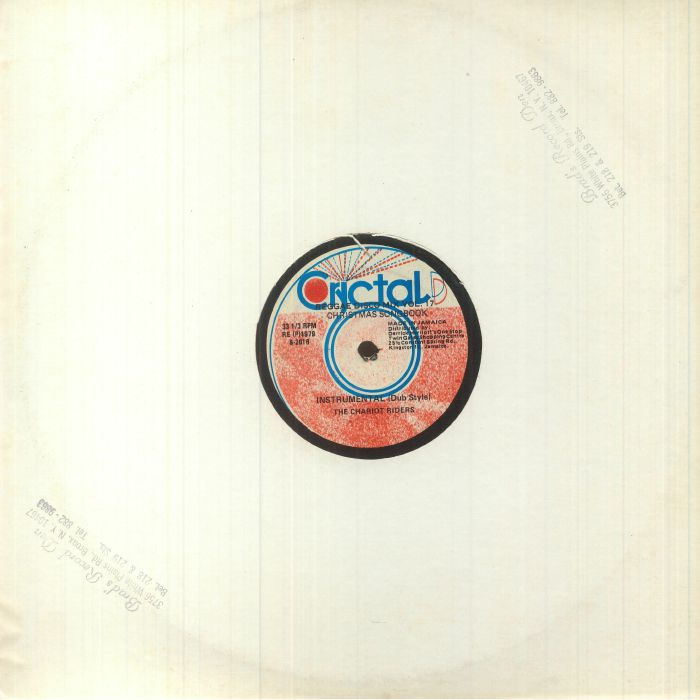 Derrick HARRIOT/TAMLINS/JOY WHITE/REASONS/U BROWN/CHARIOT RIDERS ...