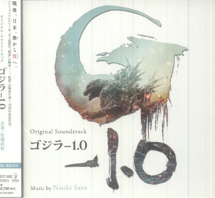 Naoki SATO - Godzilla Minus One (Soundtrack) CD at Juno Records.