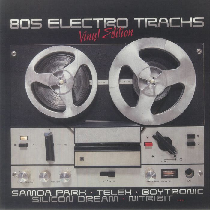 VARIOUS - 80s Electro Tracks Vinyl Edition Volume 1 Vinyl at Juno Records.