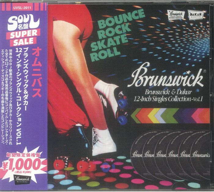 VARIOUS - Brunswick & Daker 12 Inch Singles Collection Vol 1 (Japanese ...