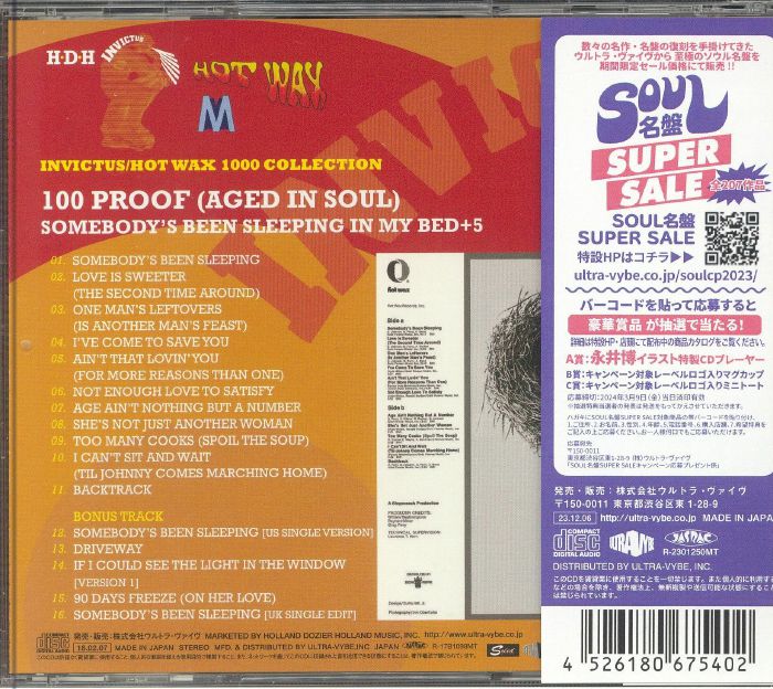 100 PROOF AGED IN SOUL - Somebody s Been Sleeping In My Bed CD at Juno ...