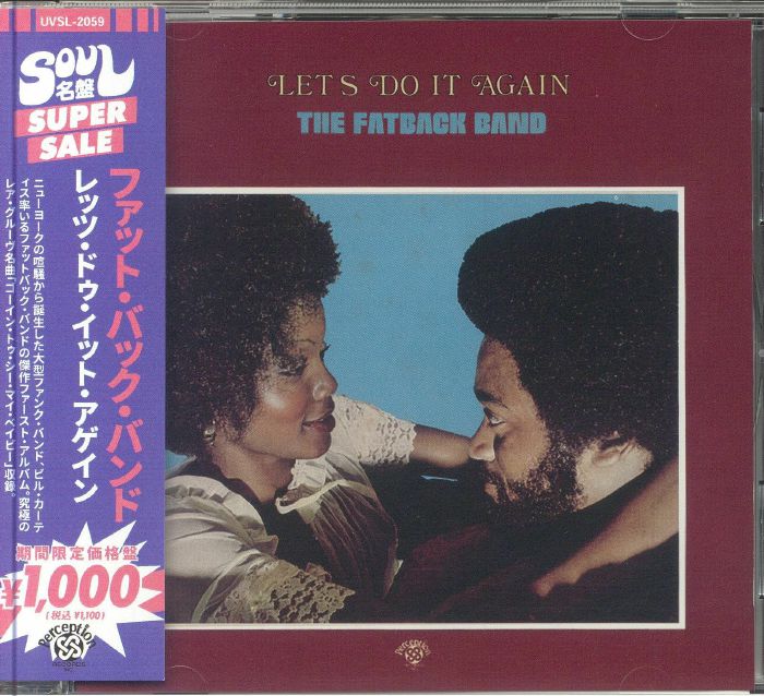 The FATBACK BAND - Let s Do It Again (reissue) CD at Juno Records.