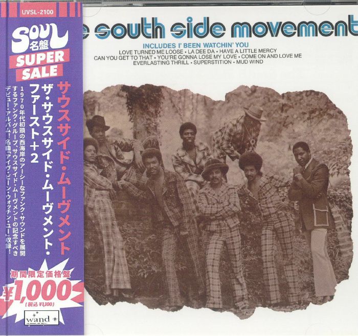 SOUTH SIDE MOVEMENT - The South Side Movement First CD at Juno Records.