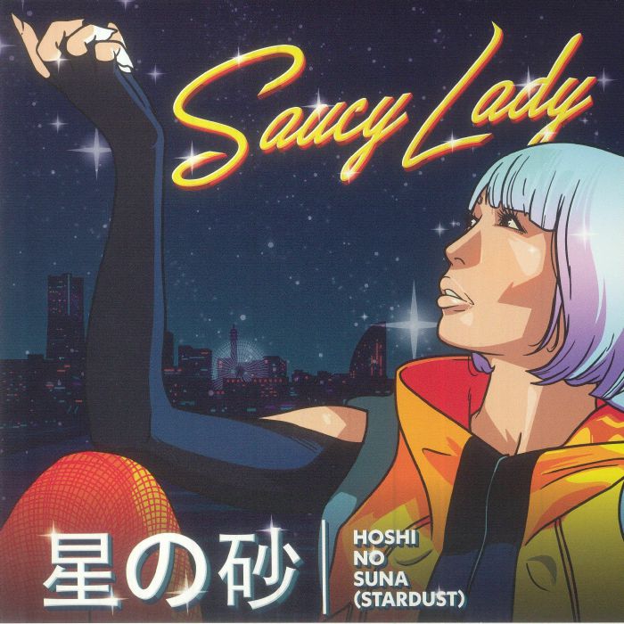 SAUCY LADY - Hoshi No Suna (Stardust) Vinyl at Juno Records.