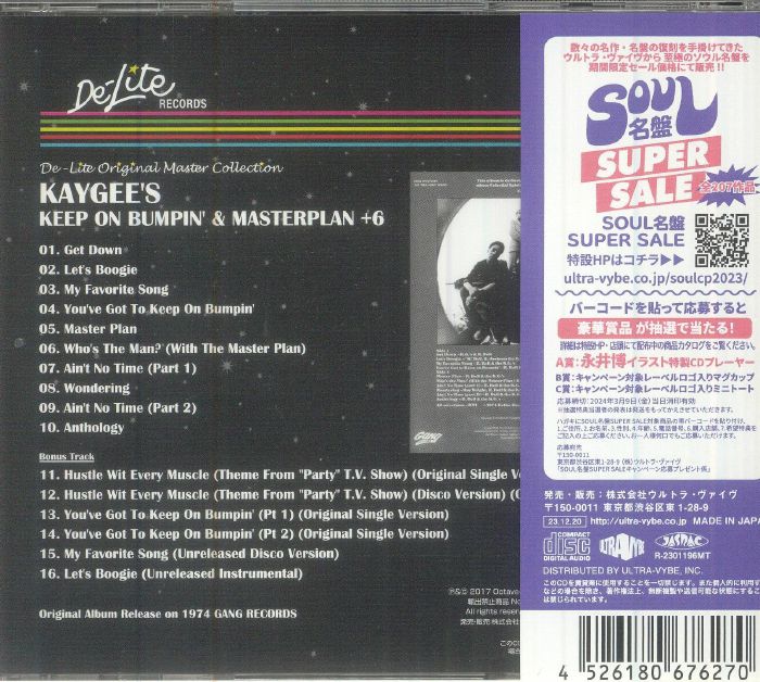KAY GEES - Keep On Bumpin' & Masterplan CD at Juno Records.