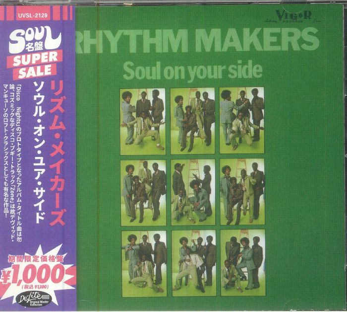 RHYTHM MAKERS - Soul On Your Side CD at Juno Records.
