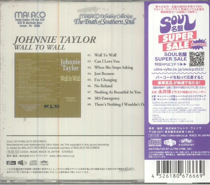 Johnnie TAYLOR - Wall To Wall (Japanese Edition) CD at Juno Records.