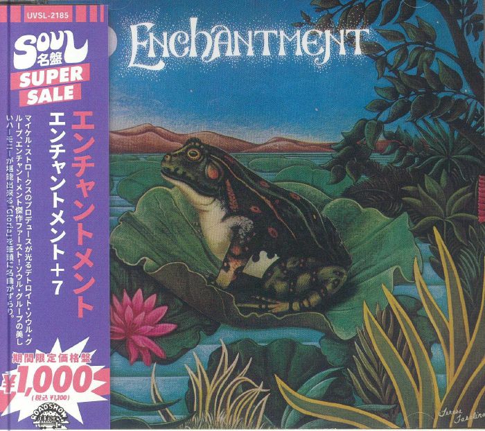 ENCHANTMENT - Enchantment CD at Juno Records.