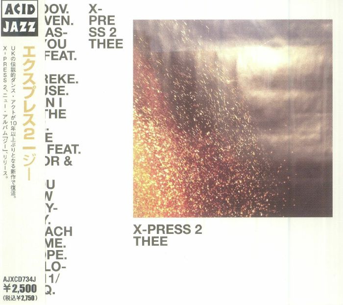 X PRESS 2 - Thee CD at Juno Records.