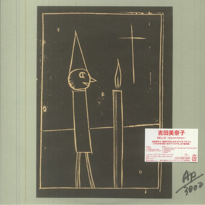 Minako YOSHIDA - Bells (Special Edition) Vinyl at Juno Records.