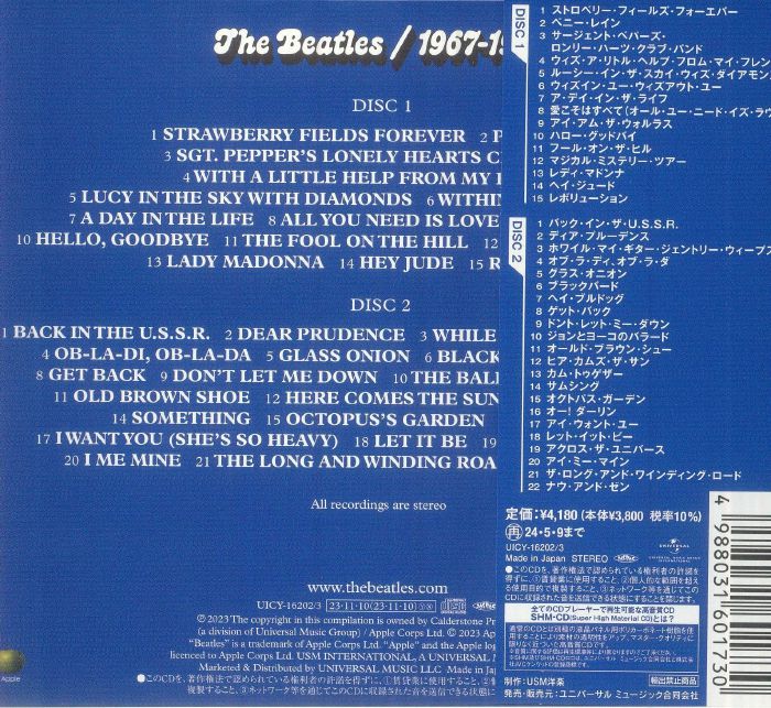 The BEATLES - The Blue Album 1967-1970 (Japanese Edition) CD at Juno ...