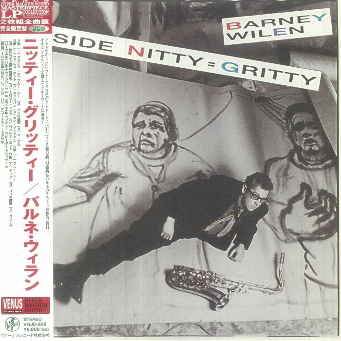 Barney WILEN - Inside Nitty Gritty Vinyl at Juno Records.