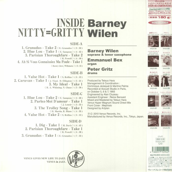 Barney WILEN - Inside Nitty Gritty Vinyl at Juno Records.
