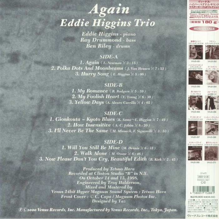 EDDIE HIGGINS TRIO - Again Vinyl at Juno Records.