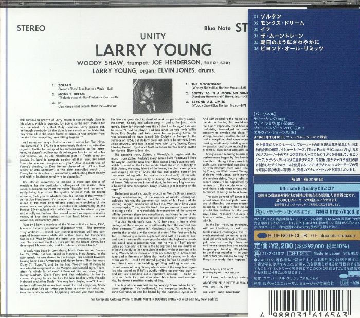 Larry YOUNG - Unity (remastered) CD at Juno Records.