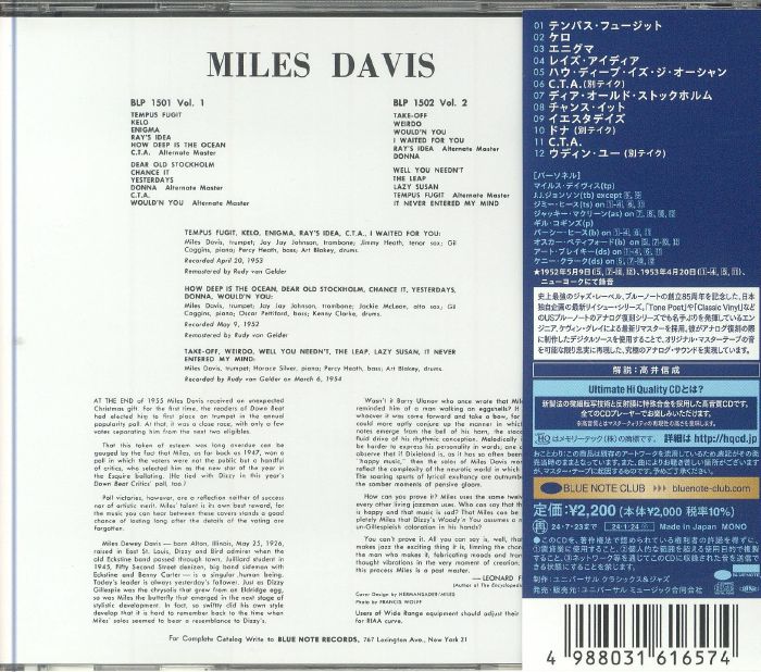 Miles DAVIS - Volume 1 (remastered) CD at Juno Records.