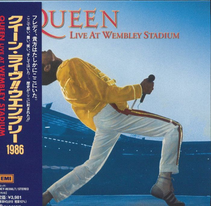 QUEEN - Live At Wembley Stadium 1986 CD at Juno Records.