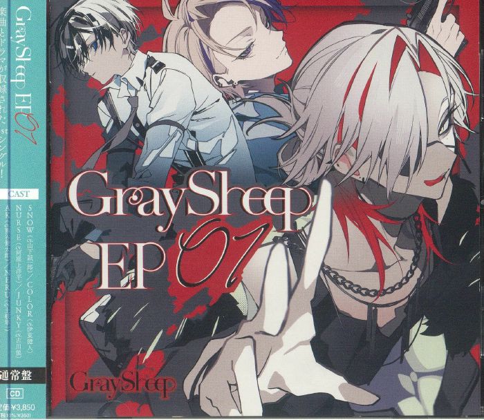 GOAT/BAD SKUNK - Gray Sheep EP 01 CD at Juno Records.