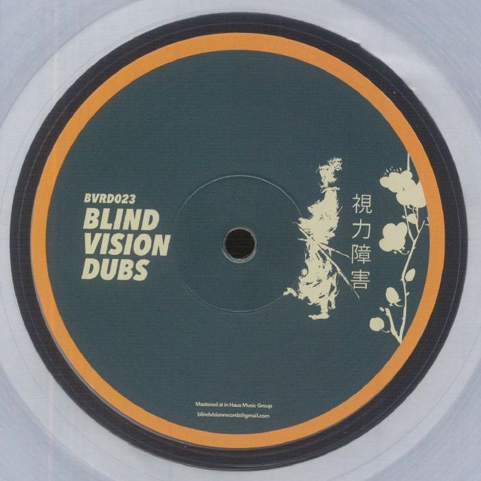 Rupert ELLIS - BVRD 023 Vinyl at Juno Records.