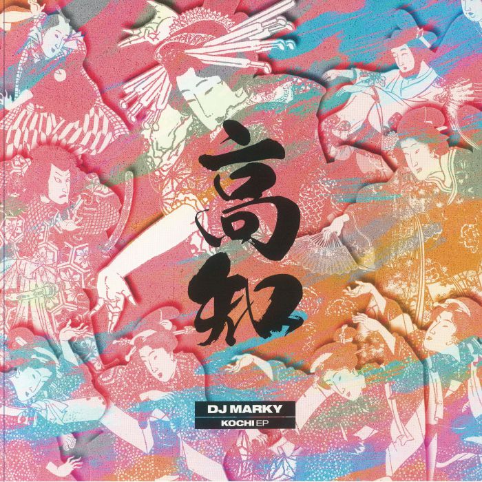 DJ MARKY/XRS/MAKOTO - Kochi EP Vinyl at Juno Records.