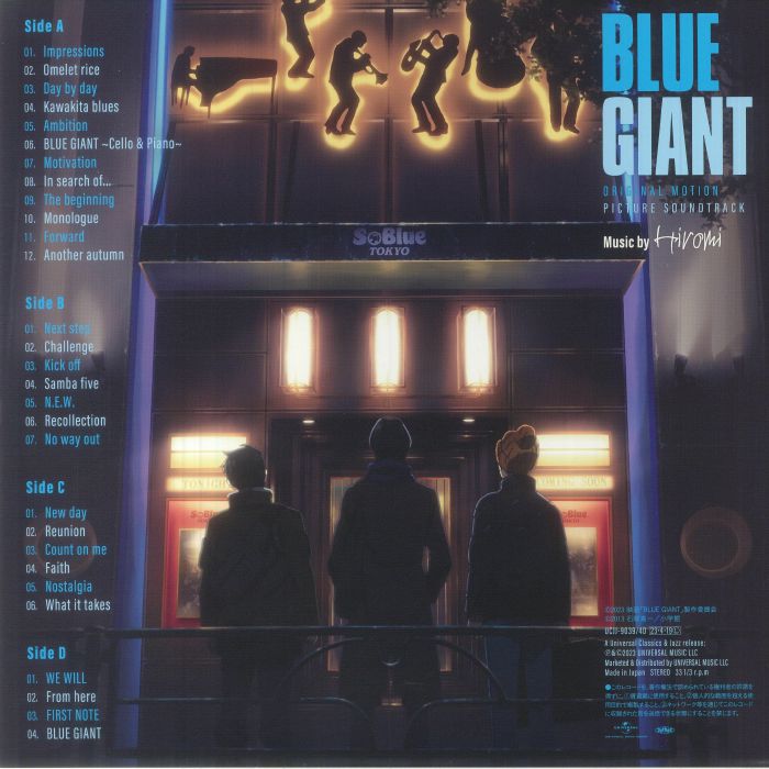 HIROMI - Blue Giant (Soundtrack) Vinyl at Juno Records.