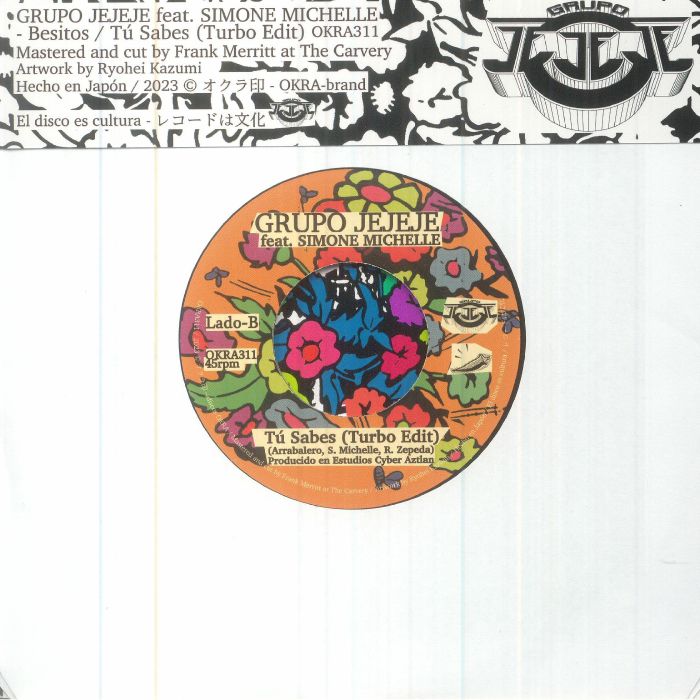 GRUPO JEJEJE/SIMONE MICHELLE - Besitos Vinyl at Juno Records.