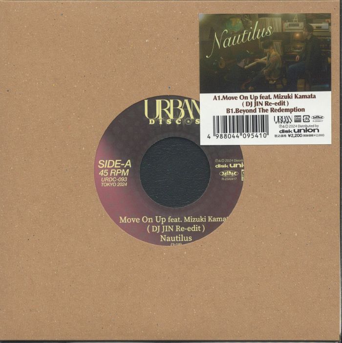 NAUTILUS - Move On Up Vinyl at Juno Records.