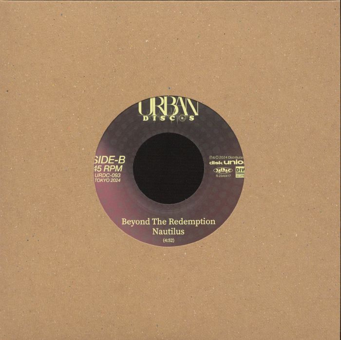 NAUTILUS - Move On Up Vinyl at Juno Records.