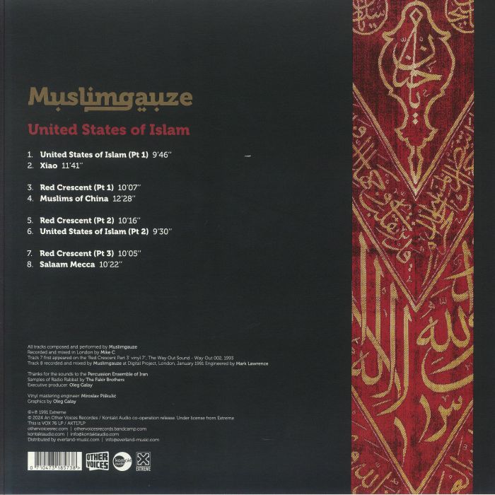 MUSLIMGAUZE - United States Of Islam Vinyl at Juno Records.