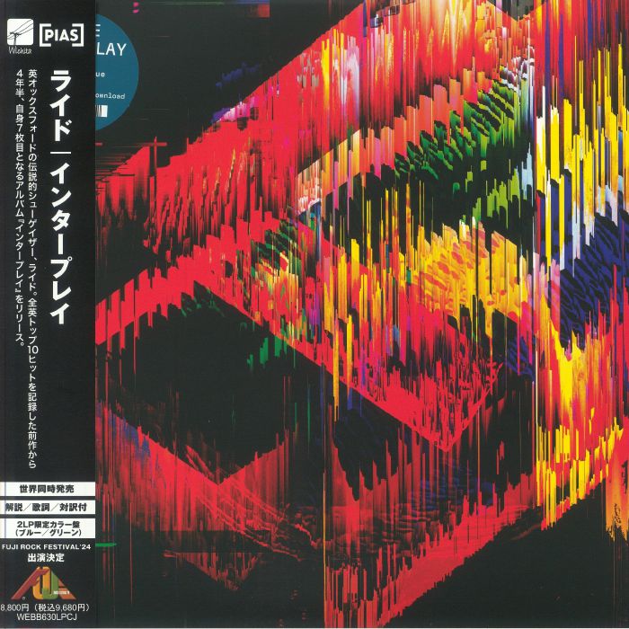 RIDE - Interplay Vinyl at Juno Records.