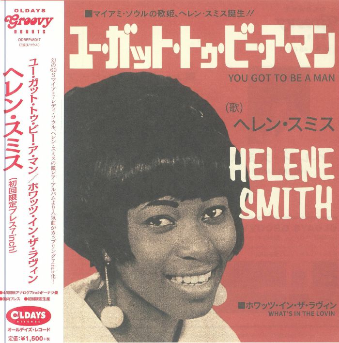 Helene SMITH - You Got To Be A Man Vinyl at Juno Records.