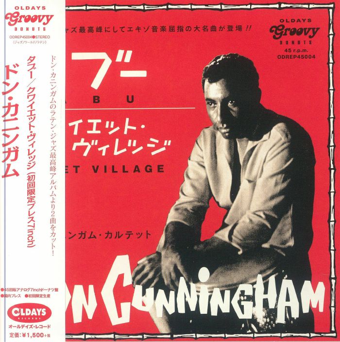 DON CUNNINGHAM QUARTET - Tabu Vinyl at Juno Records.