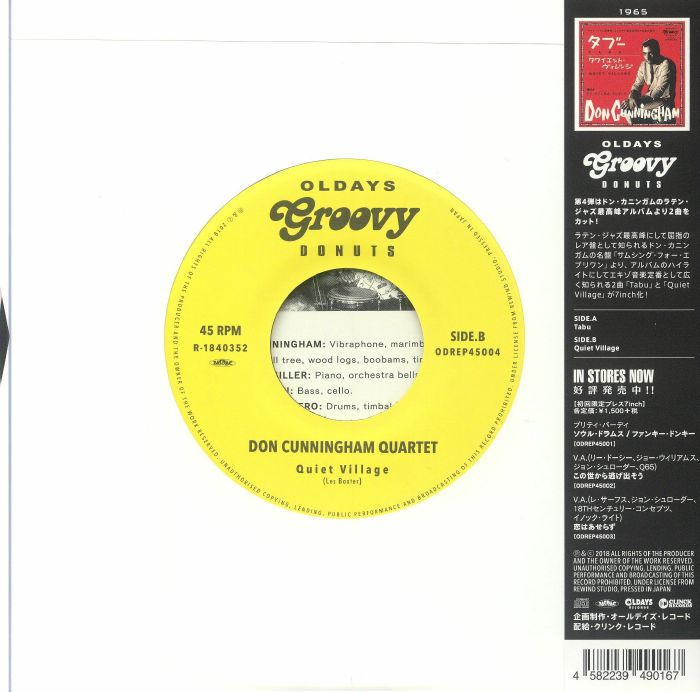 DON CUNNINGHAM QUARTET - Tabu Vinyl at Juno Records.