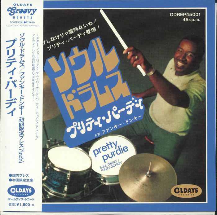 PRETTY PURDIE - Soul Drums Vinyl at Juno Records.