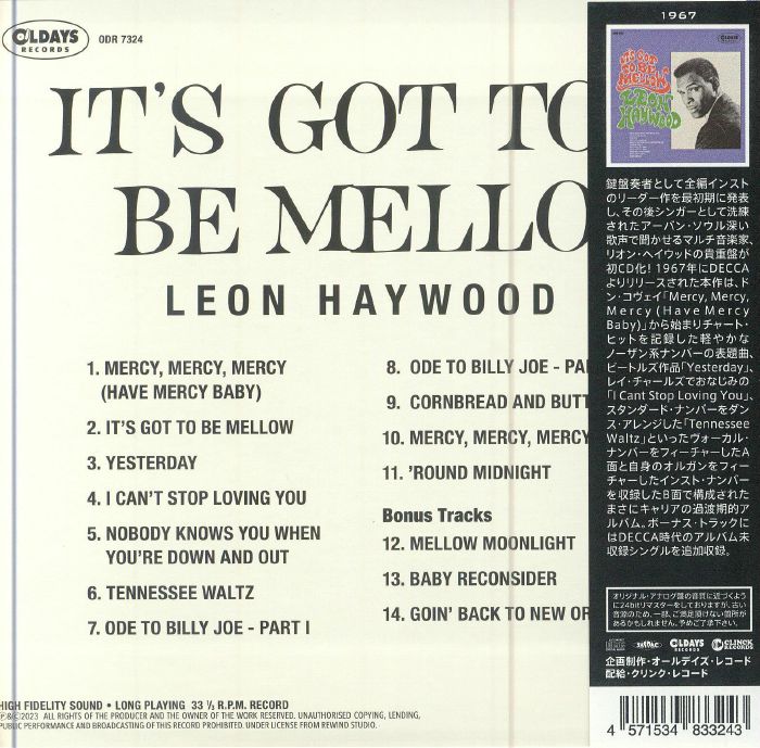 Leon HAYWOOD - Its Got To Be Mellow CD at Juno Records.
