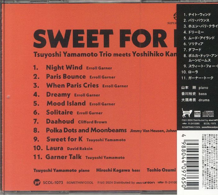 TSUYOSHI YAMAMOTO TRIO - Sweet For K CD at Juno Records.