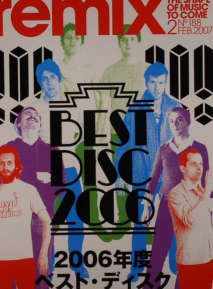 Remix Magazine Japan February 2007 - Issue 188 (Japanese Text) Best ...